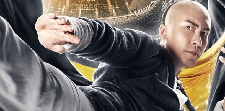 ‘Bones and All,’ ‘The Grandmaster of Kung Fu’ and More Debut on Home ...